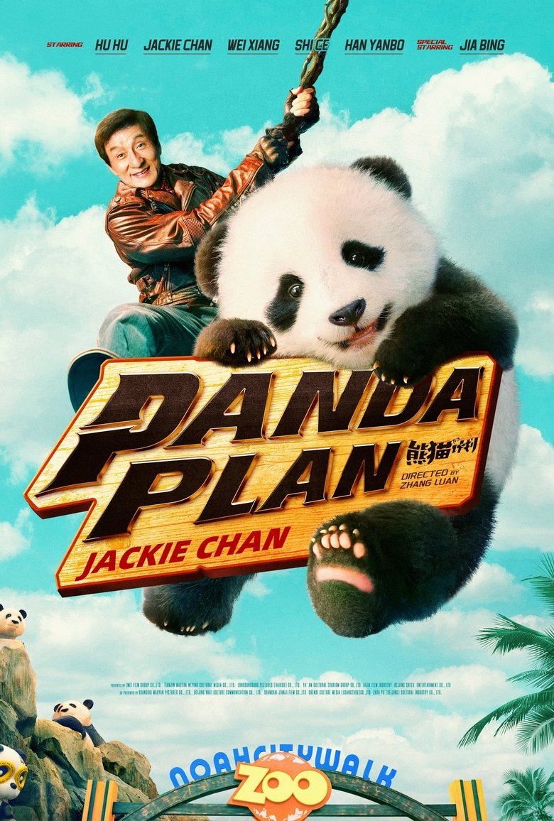 Panda Plan - 4K MOVIES